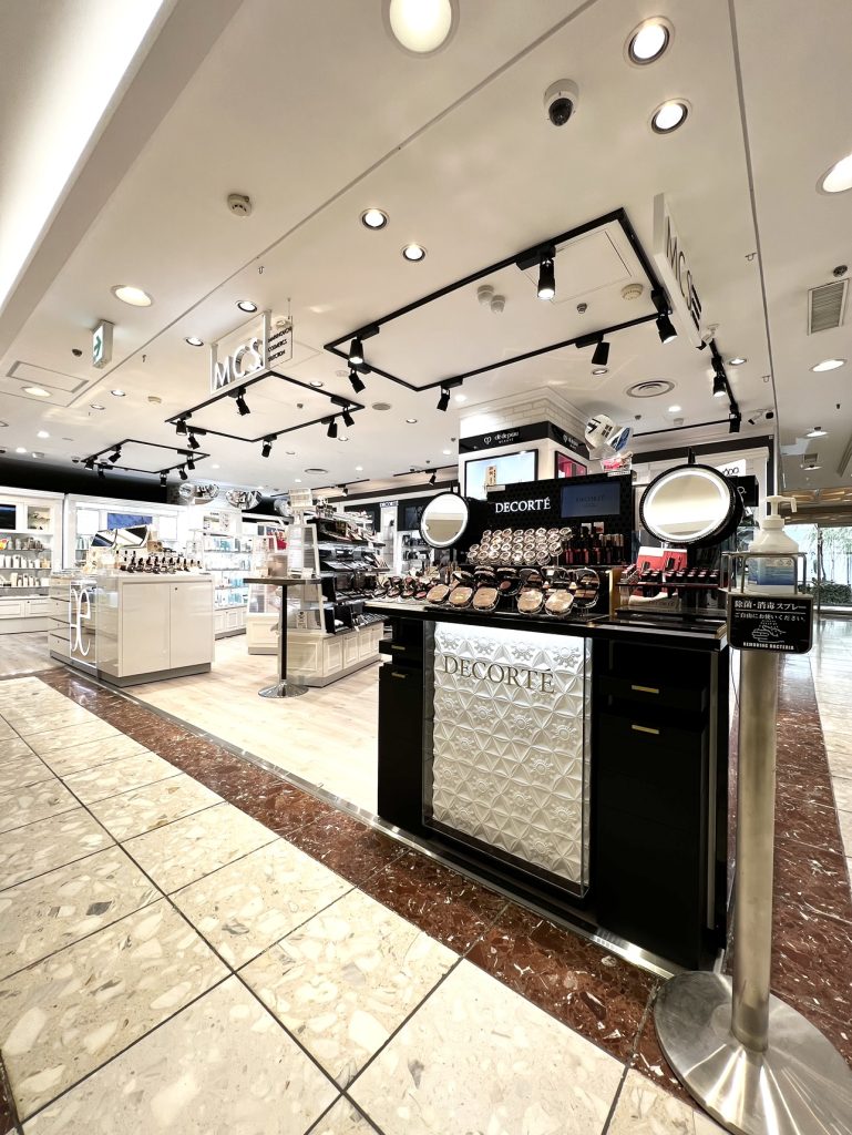 銀座インズ1店 | STORE LOCATOR | MCS マルノウチコスメティクスセレクション｜化粧品専門店・ブランド化粧品を自由に選べるコスメセレクトショップ