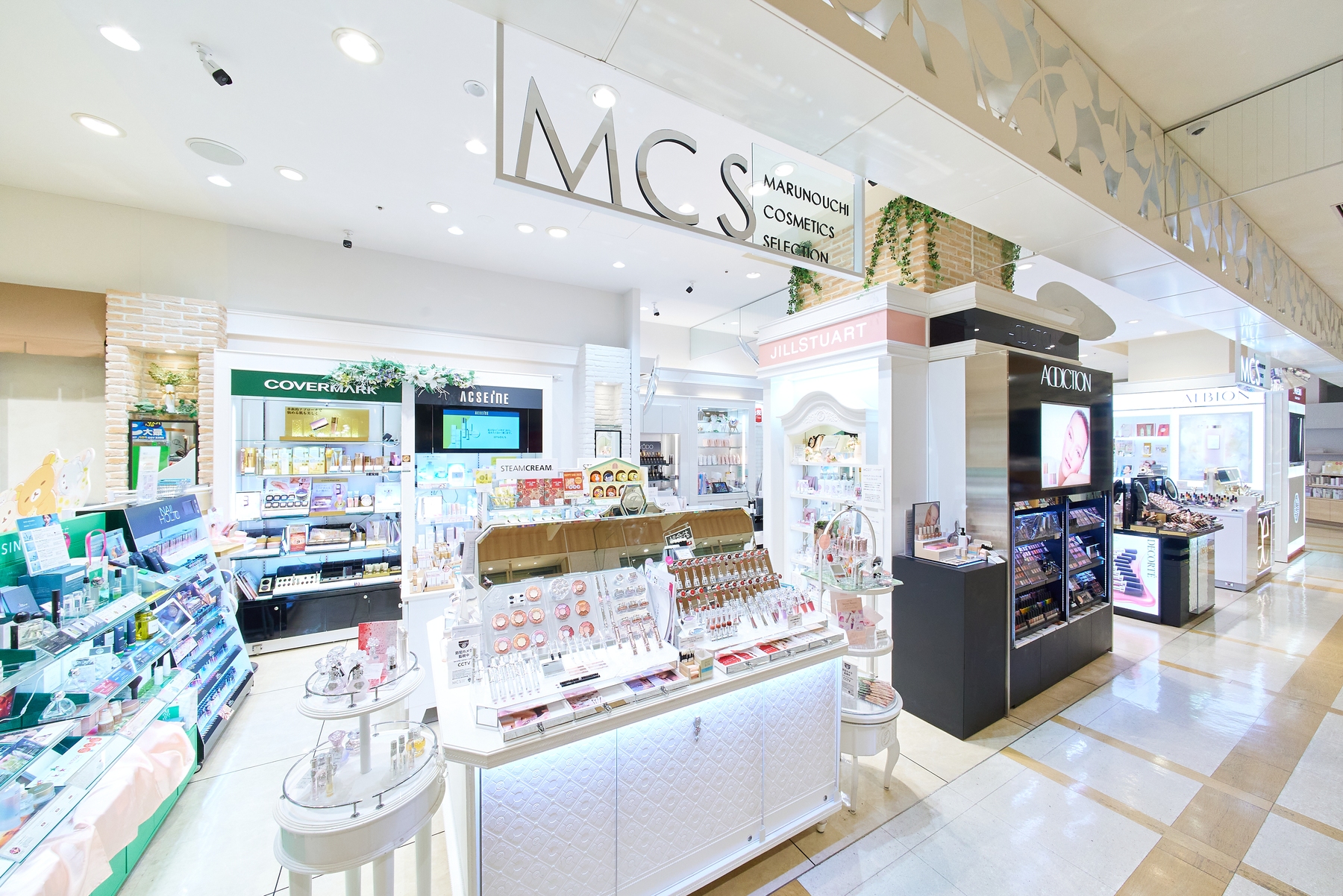 MCS国分寺マルイ店舗詳細まとめ | STORE LOCATOR | MCS マルノウチコスメティクスセレクション｜化粧品専門店・ブランド化粧品を自由に選べるコスメセレクトショップ