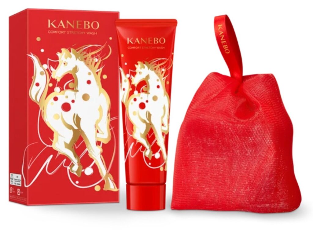 【バイヤーより】2026年1月のお知らせ | MCS マルノウチコスメティクスセレクション｜化粧品専門店・ブランド化粧品を自由に選べるコスメ ...