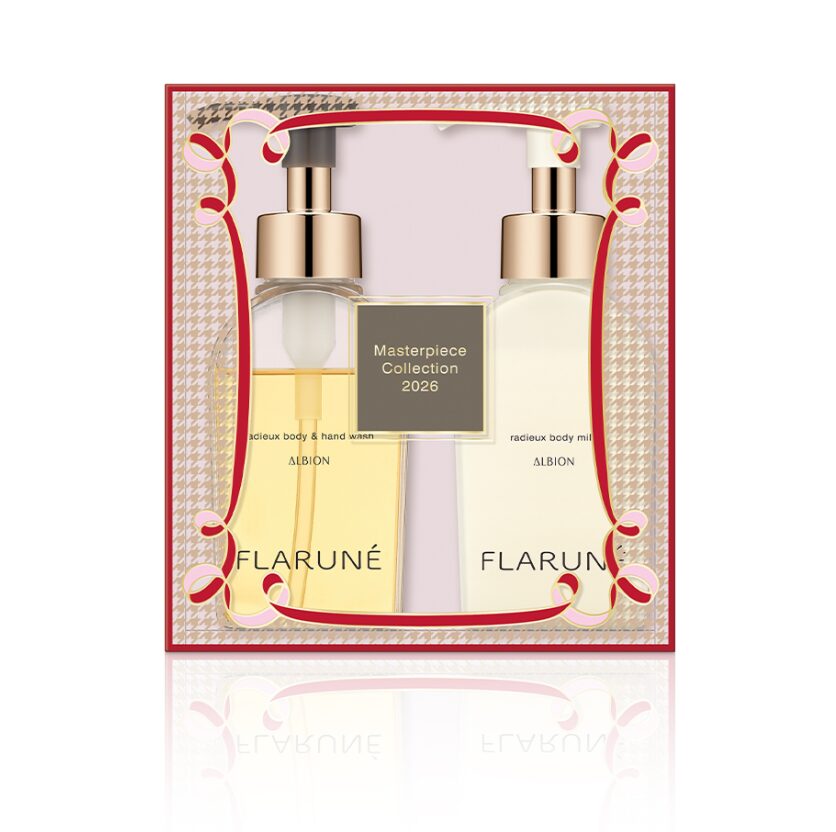 1/初売～ アルビオンマスターピースコレクションをプレゼント*なくなり次第終了 | MCS マルノウチコスメティクスセレクション｜化粧品専門店 ...